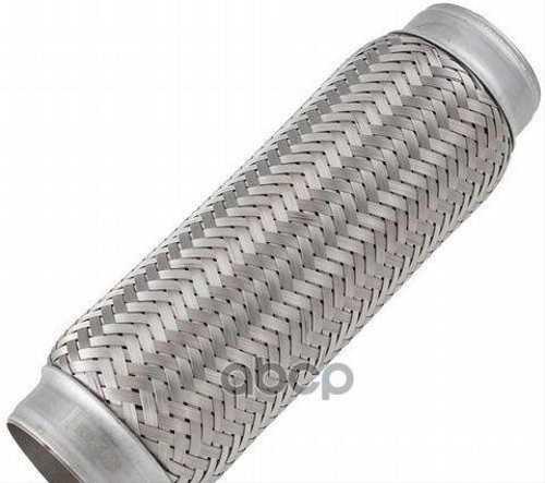 Гофра глушителя 60x250 60/250;60/250I;60/250S;6