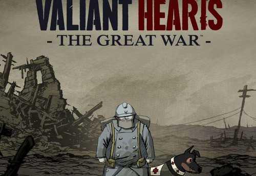Valiant Hearts: The Great War на PS4 и PS5