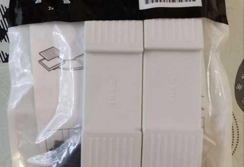 Стопор для двери IKEA