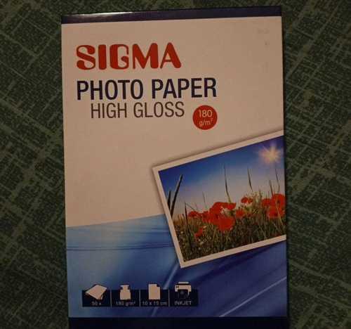 Фотобумага sigma photo paper 10/15