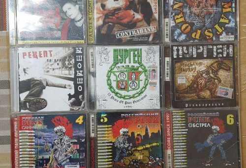 CD диски русский панк-рок