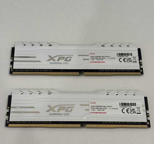 Оперативная память XPG 8x2