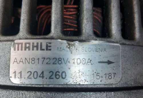 Генератор Mahle 28V 100A