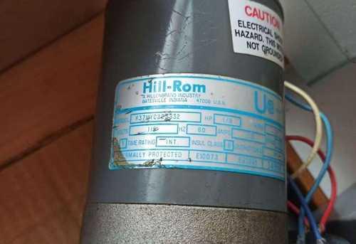 Электромотор от кровати Hill-Rom