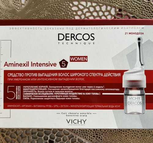 Vichy dercos aminexil intensive 5