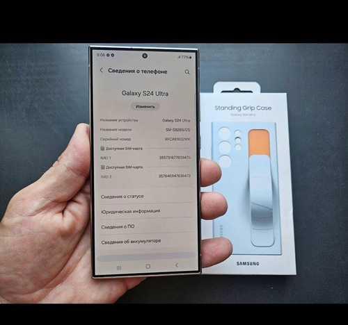 Samsung Corby II S3850