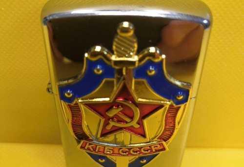Зажигалка кгб СССР новая