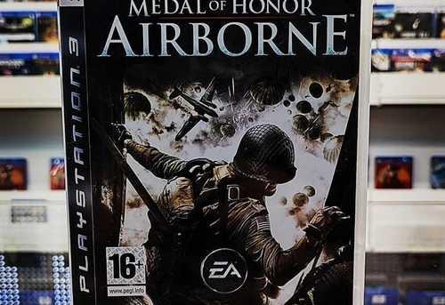 Medal of Honor Alrbone для PS3