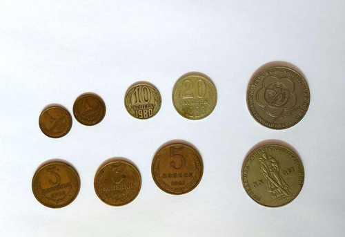 Монеты СССР, юбилейный рубль