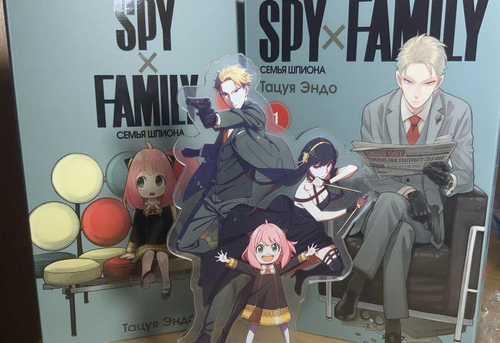 Фигурка аниме по spy x family