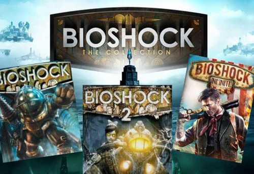 BioShock: The Collection для Nintendo Switch