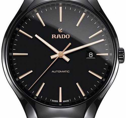 Часы Rado True Automatic R27056162