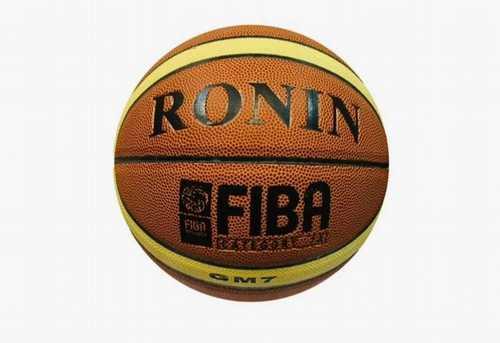 Мяч баскетбольный Ronin BGM-7 желто-коричневый р.7