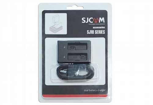 Двойное зарядное устройство sjcam SJ10