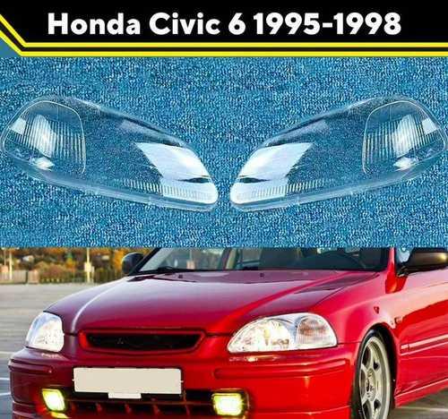 Стекло правой фары Honda Civic 6 1995-1998