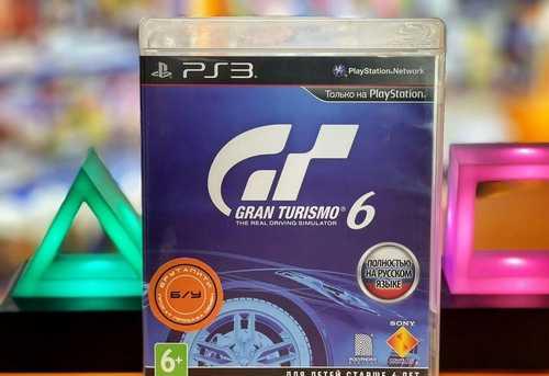 Игры для Playstation 3 Gran turismo 6
