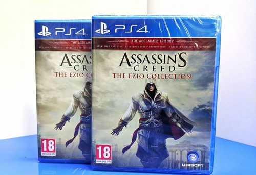 Assassins Creed Эцио Коллекция (PS4) Новый Диск