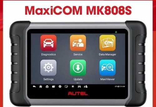 Autel maxicom MK808S 2023г