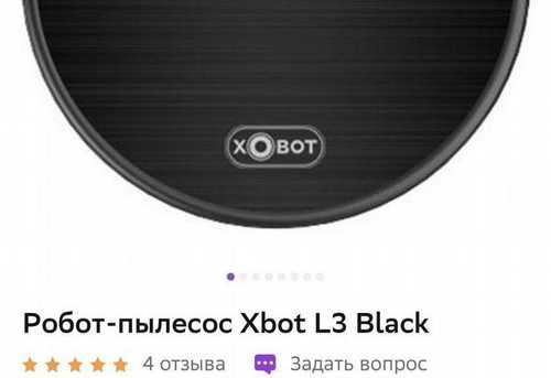 Робот пылесос Xbot L3 Black