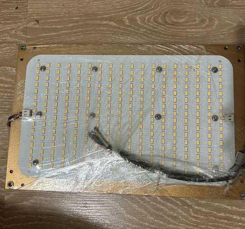 Quantum board 150w