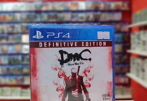 Dmc Devil may cry definitive edition ps4