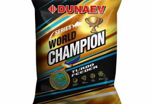 Прикормки Dunaev World Champion 1кг