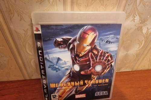 Железный человек Iron Man ps 3