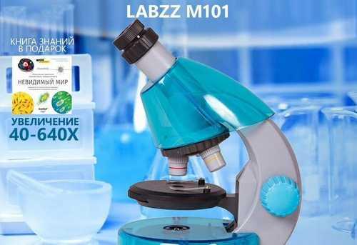 Микроскоп Levenhuk LabZZ M101