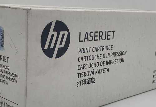 Картридж HP CB436A (36A) для M1120 mfp M1120N mfp