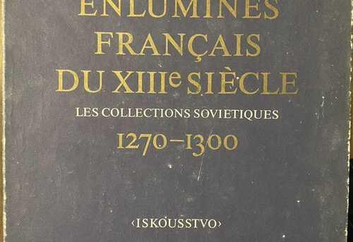Les manuscrits enlumines francais