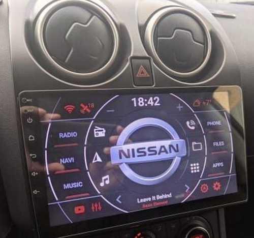 Магнитола Nissan Qashqai j10