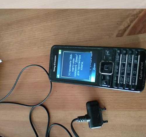 Sony Ericsson C901