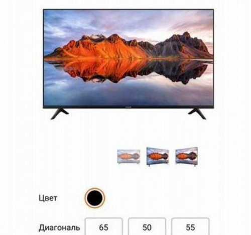 Телевизор Xiaomi TV A 43" 2025,4K UHD SMART TV