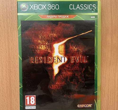 Resident Evil 5 для Xbox 360