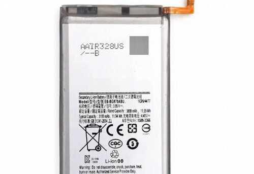 Аккумулятор EB-BG973ABU для телефона Samsung S10 G