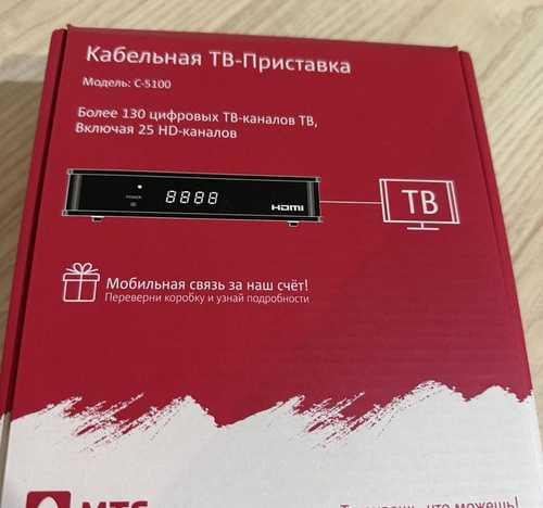 Тв приставка МТС