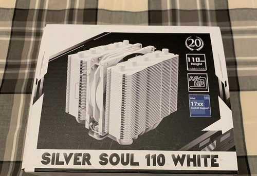Thermalright Silver Soul 110 white