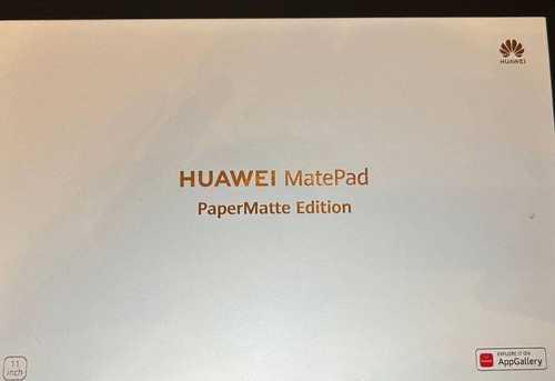 Huawei MatePad PaperMatte 11 2023 8/128 гб