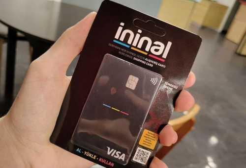 Карта Ininal