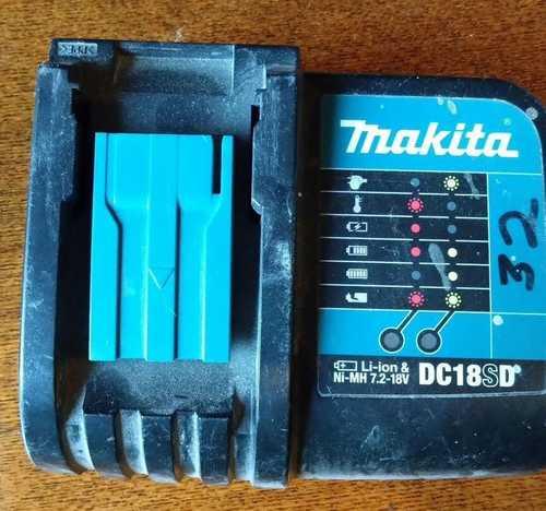 Зарядное устройство makita dc18sd