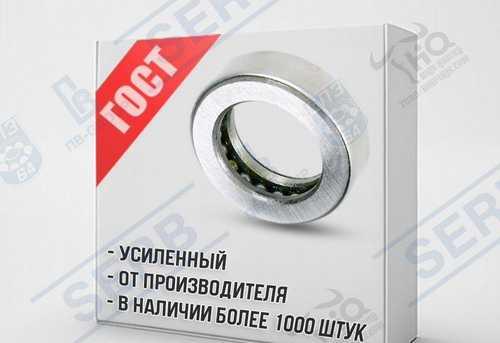 Подшипник 108710 (50*80,5*22,8мм) аналог