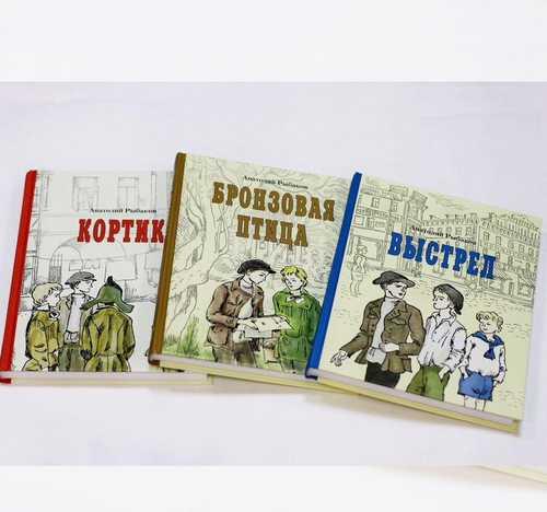 Книги издательский дом Мещерякова