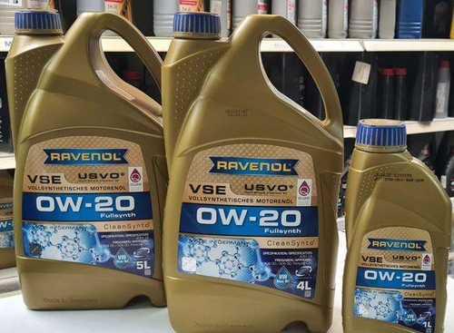 Масло ravenol VSE 0W-20 VW508.00/VW 509.00
