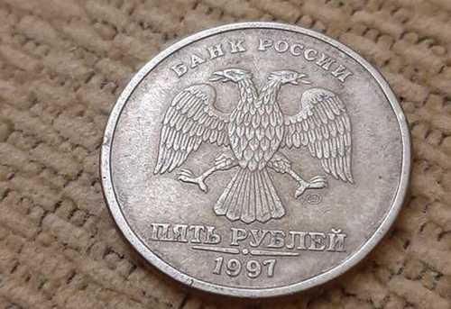 Монета 5 р 1997 года спмд