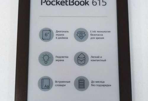Pocketbook 615