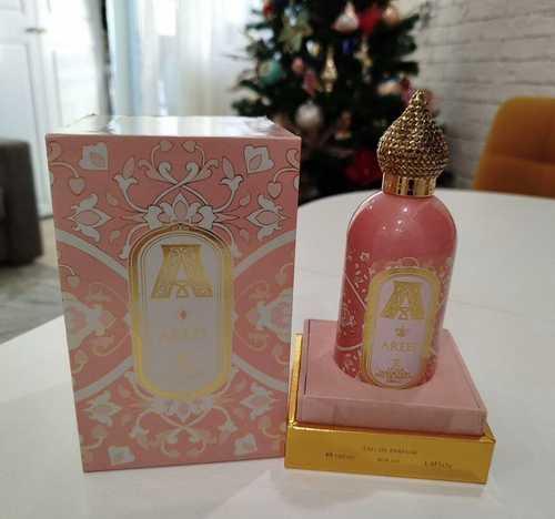 Attar collection areej