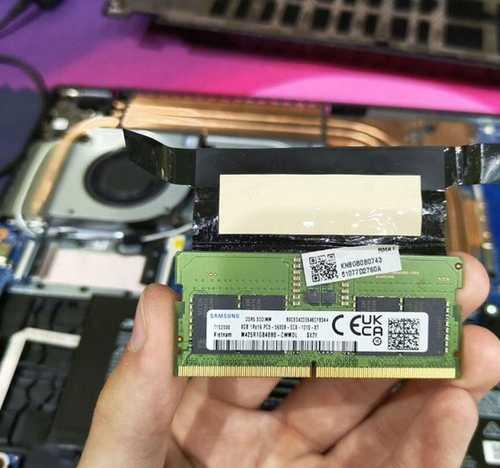 Оперативная память ddr5 8gb