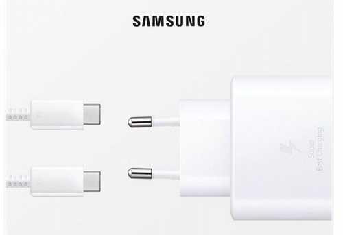 Зарядное устройство Samsung + кабель USB Type-C