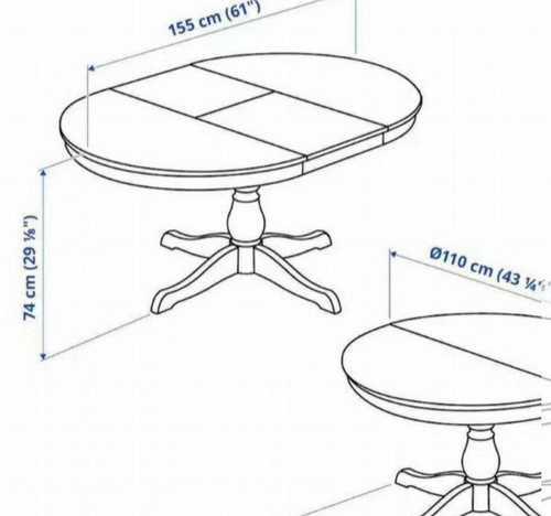 Стол обеденный раздвижной IKEA бу