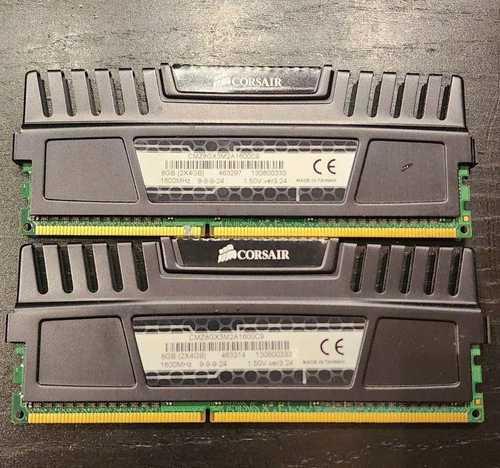 Оперативная память ddr3 8 gb